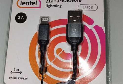 Дата-кабель Lentel USB – Lightning, 2А