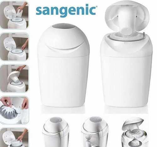 Утилизатор подгузников Tommee Tippee Sangenic