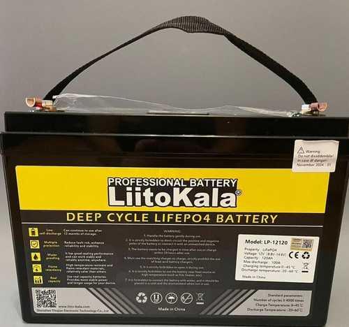 Аккумулятор LitoKala LifePo4 12V 120Ah