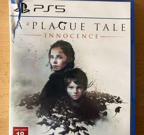 A plague tale requiem ps5 диск