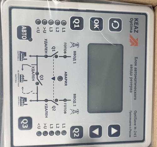Optisave h-243 авр