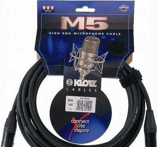 Klotz M5FM10 Микрофонный кабель MC5000 10м, XLR/F
