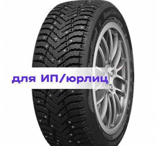 Cordiant Snow-Cross 2 PW-4 215/60 R16 99T
