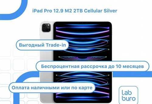 Apple iPad Pro 12.9 M2 Cellular Silver