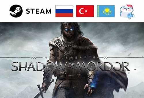 Middle-Earth: Shadow of Mordor (Steam)