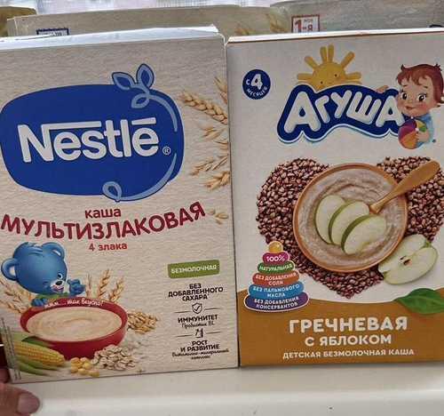 Безмолочные Детские каши