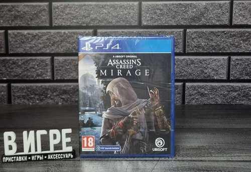 Новый Assassin's Creed: Mirage / Мираж (PS4 / PS5)