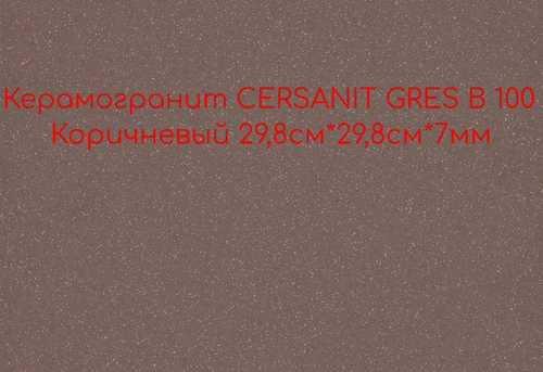 Керамогранит cersanit gres B100 29,8см*29,8см*7мм