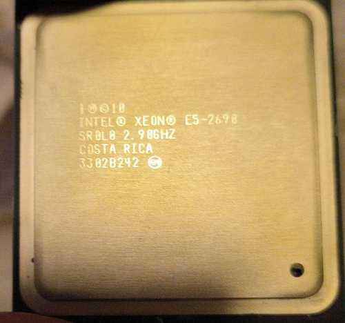 Процессор intel xeon e5-2698