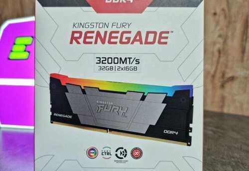 DDR4 32GB (16GBx2) kit Kingston Fury Renegate RGB