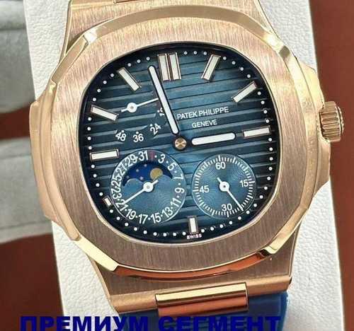 Брутальные мужские часы Patek Philippe