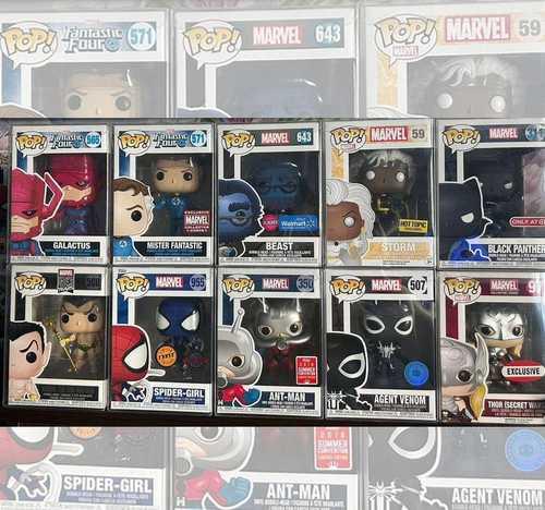 Funko pop marvel