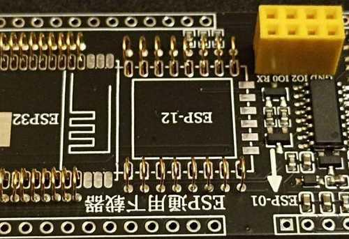 Программатор для ESP32, ESP8266 ESP-12, ESP-01