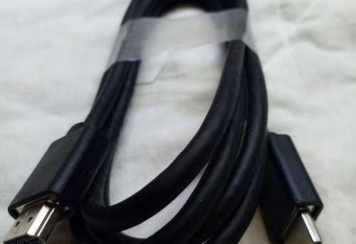 Кабель hdmi 1.4 метра