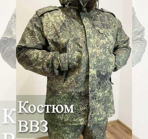 Ввз костюм вкпо военный