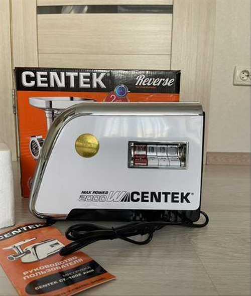 Мясорубка электрическая centek CT-1602 juice