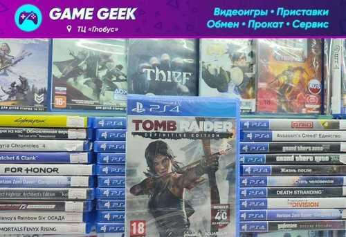 Tomb Raider Definitive Edition на PS4