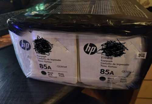 Картридж лазерный HP 85A (CE285AF) новые