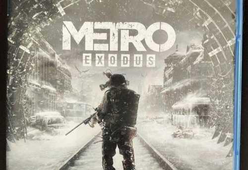 Metro exodus Игры для приставок ps4