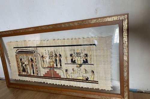 Египетская картина папирус