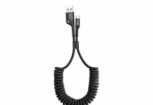 Кабель USB baseus Fish eye Spring, USB - Type-C, 2