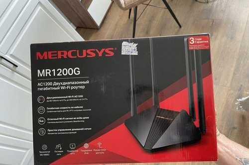 Wifi роутер, модем Mercusys MR1200G