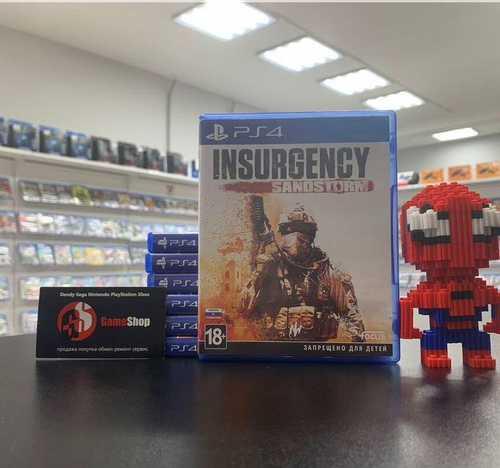 Диск Insurgency: Sandstorm PS4 Б/У