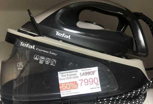 Парогенератор tefal express easy SV 6140EO