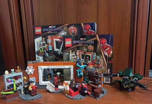 Lego 76185 Мастерская Санктум-Санкторум