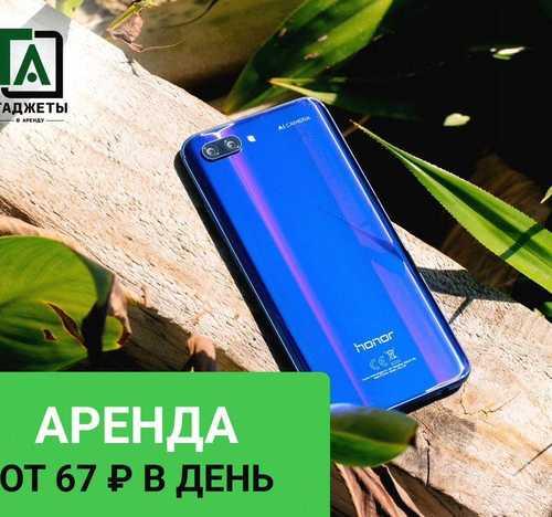 Xiaomi Redmi Note 7, 4/128 ГБ