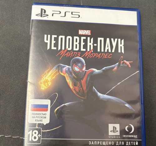 Человек паук майлз моралес ps5