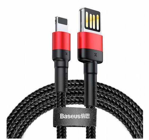 Кабель Baseus Cafule USB to Lightning (2.4A, 1м)