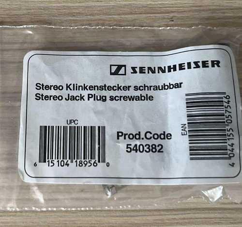 Sennheiser plug 3.5MM screwable EW (540382)