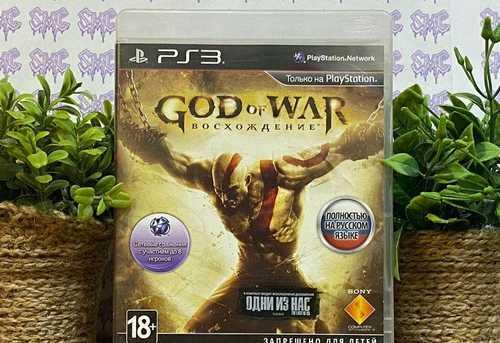 God Of War Восхождение PS3