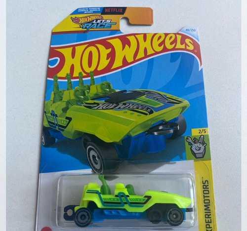 Hot wheels loopster