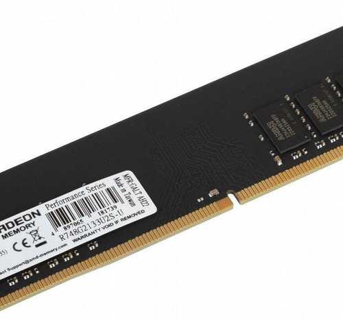 Оперативная память ddr4 8gb 2133