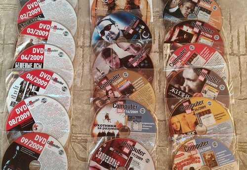 DVD диски журнала Computer Bild
