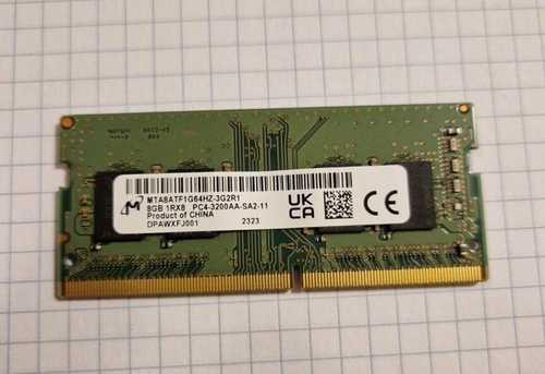 Оперативная память Micron 8Gb DDR4 3200Mhz