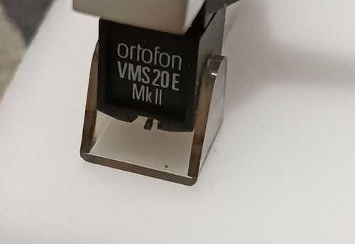 Головка звукоснимателя Ortofon VMS 20 E mkII