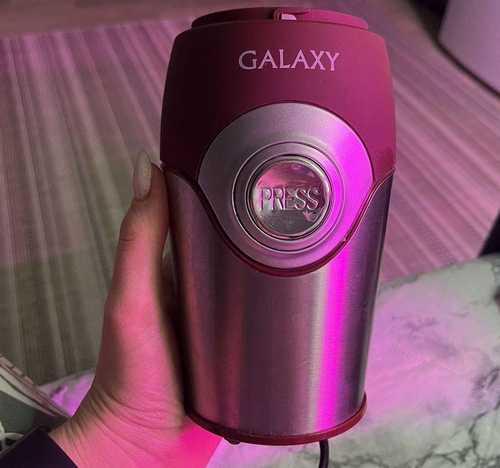 Кофемолка galaxy