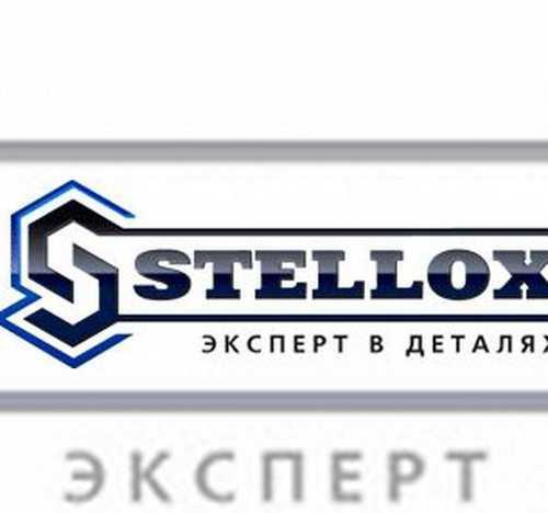 Stellox 8723243SX подножка кабины правая/левая нижняя (решетка) \MAN TGS/TGX/TGA LX