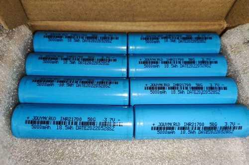Аккумуляторы 21700 50G 5000mAh