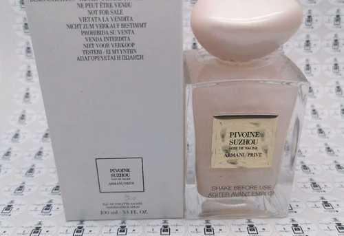 Armani Prive Pivoine Suzhou Soie De Nacre лимитка