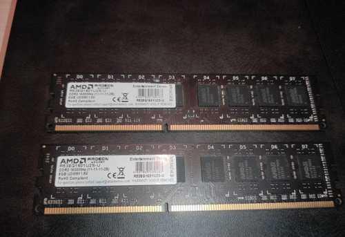 Оперативная память ddr3