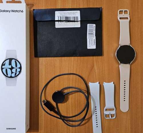 Samsung Galaxy Watch 6 44mm