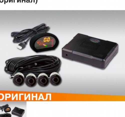 Система помощи при парковке aviline MP-227LED-F4B