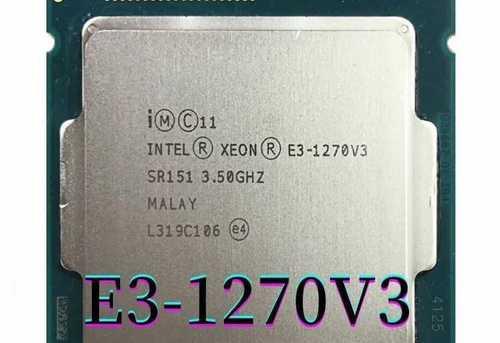 Процессор Intel xeon E3-1270V3 1150