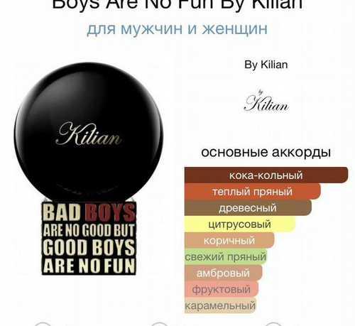 Killian bad boys are no good