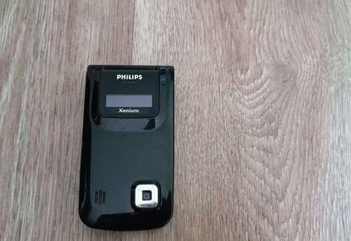 Philips 9a9r