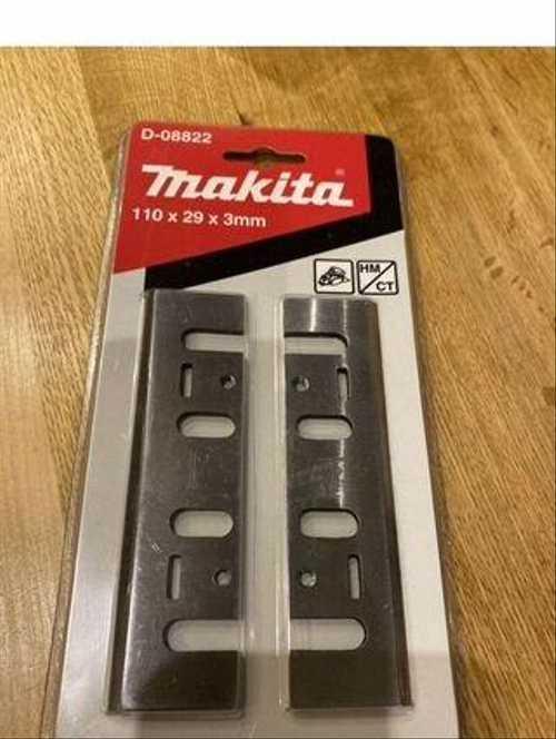 Нож makita для рубанков 110мм, твердосплавный